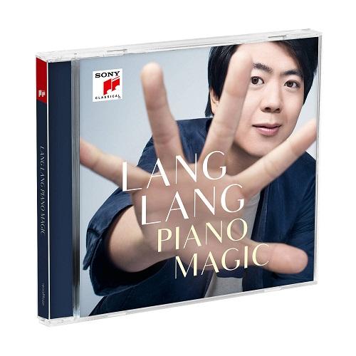 Пианист №1 в света - китайският музикант Lang Lang с нов албум-колекция "Piano Magic" | Радио 1 ...
