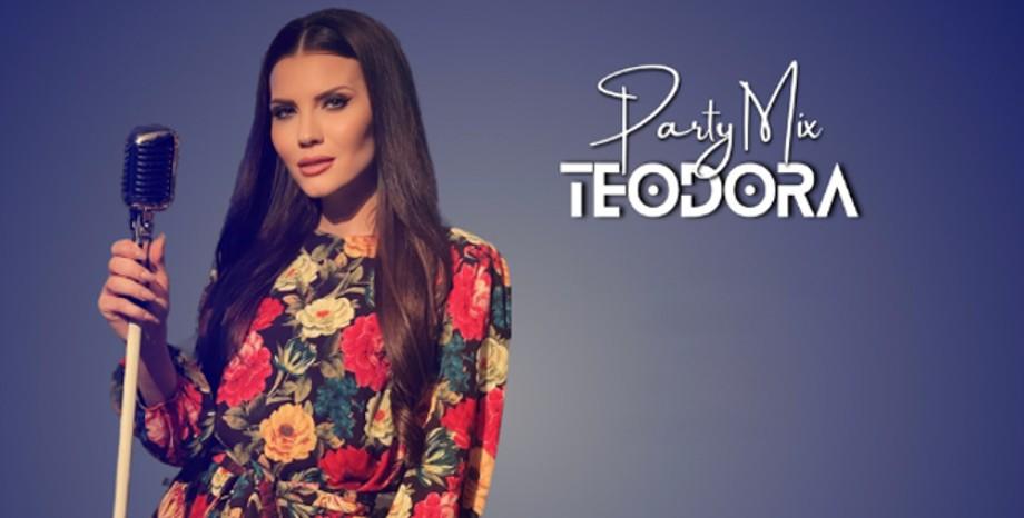 Парти без задръжки с Теодора | Радио Вероника - Ритъмът на сърцето!