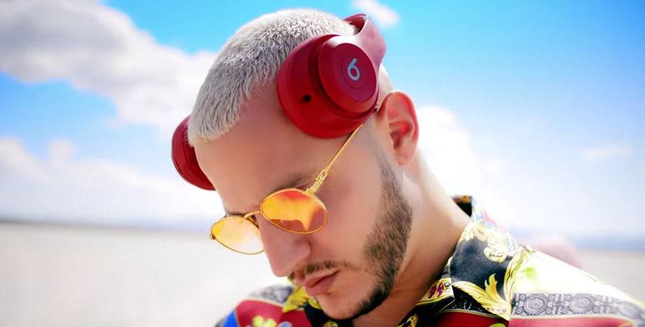 DJ Snake с нов много динамичен сингъл и видео - “Disco Maghreb“ | CITY ...