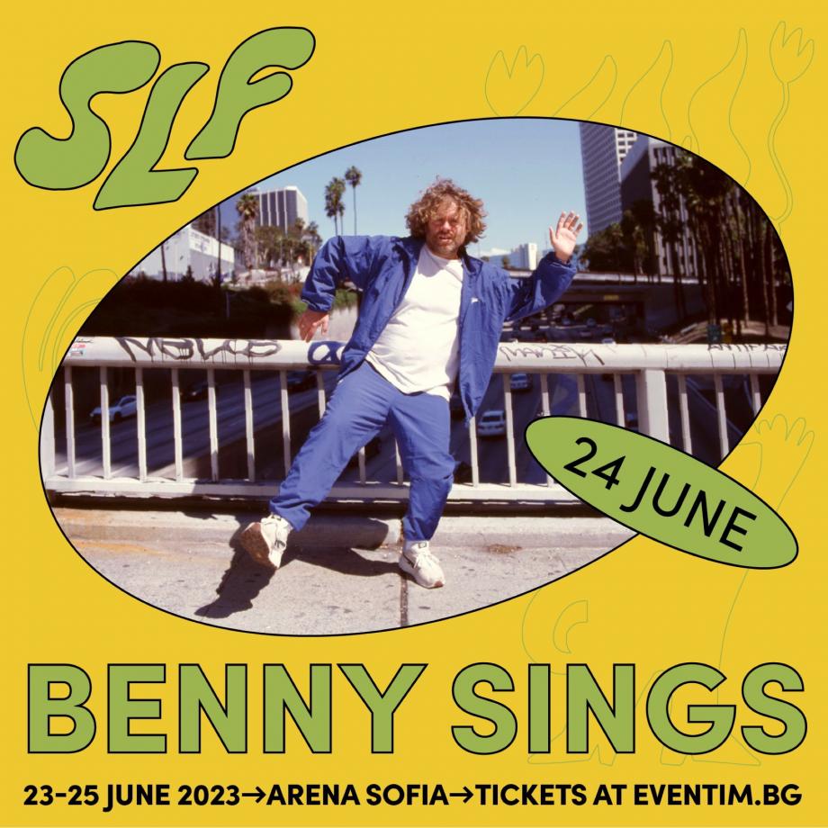 Sofia Live Festival добавя Benny Sings, Roni Size и Woomb в колоритната си програма | Радио 1 ...