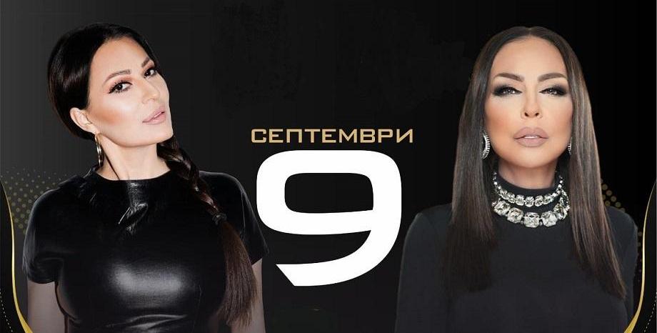 Фестивал в Благоевград събира Ивана и Цеца отново на една сцена Радио Вероника Ритъмът на