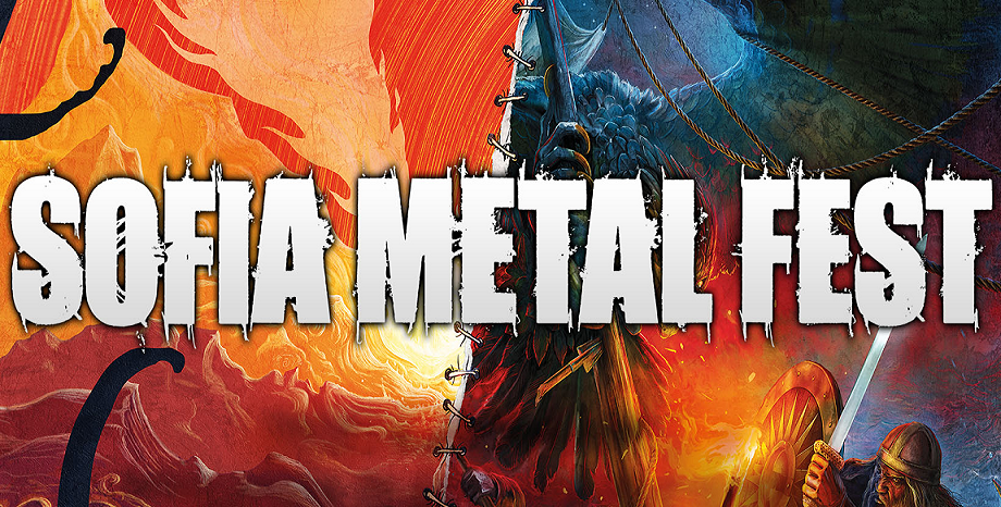PYOGENESIS и GWENDYDD стават част от SOFIA METAL FEST 2022 | Радио 1 Рок - Едно рок радио!